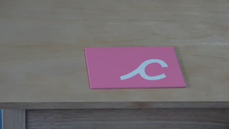 SPL Sounds and Tracing