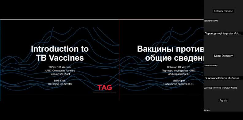 TBVax101