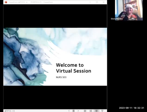 Gloria Rhodes's Personal Meeting Room