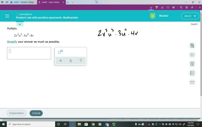 Product rule with positive exponents: Multivariate