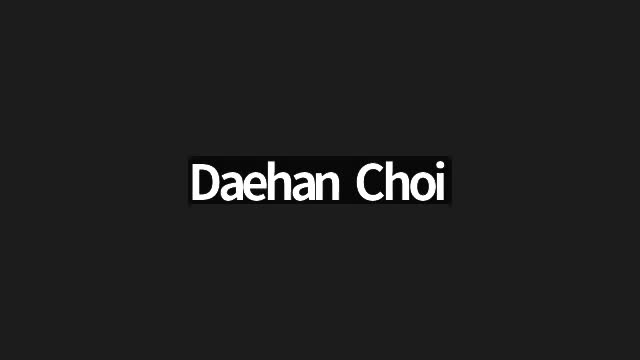 Daehan Choi의 개인 회의실