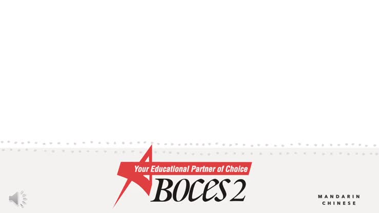 Wemoco Intro Video - Chinese