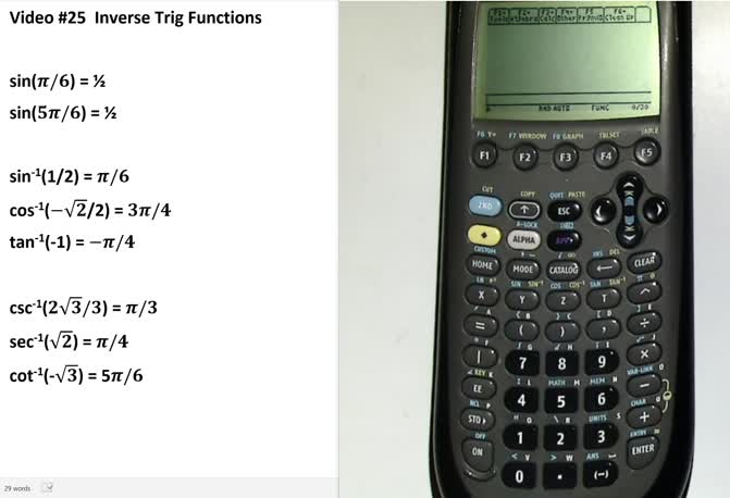 TI-89 Video #25 Inverse Trig Functions
