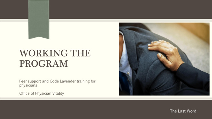 Module 5: Working the Program