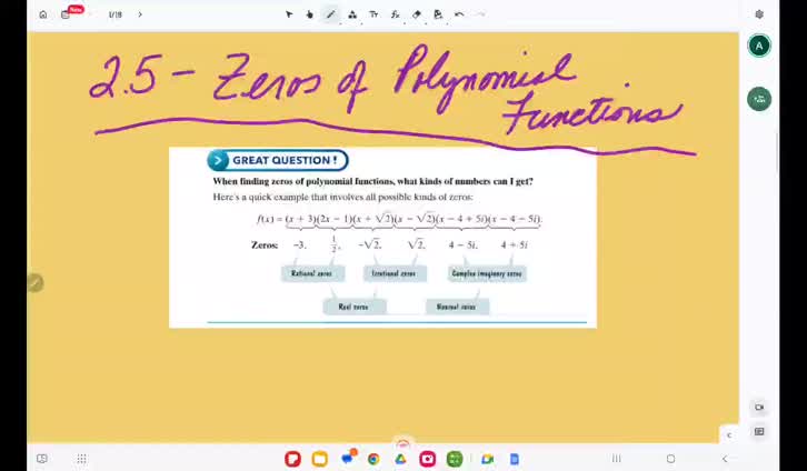 2.5 - Zeros of Polynomial Functions (Part 1)