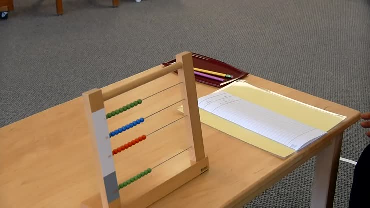 Small Bead Frame Addition