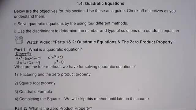Opt Review Toolkit C.2 - Use Factoring