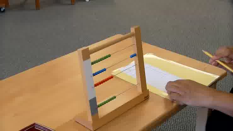 Small Bead Frame Paper: Recording with Zeroes