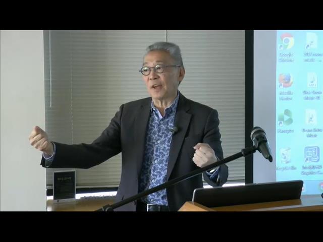Michael Omi - "Who Are You?: Racial Classification and the Instability ...