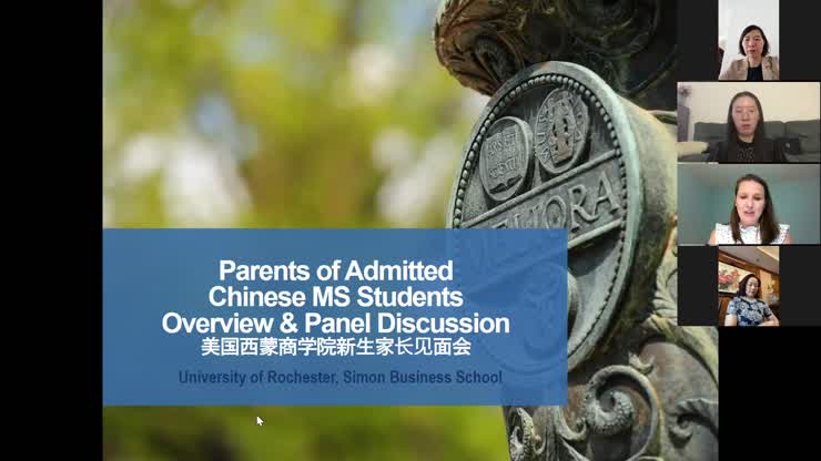 MS Parent Information Session