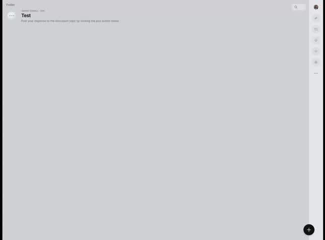 Padlet Privacy Feature