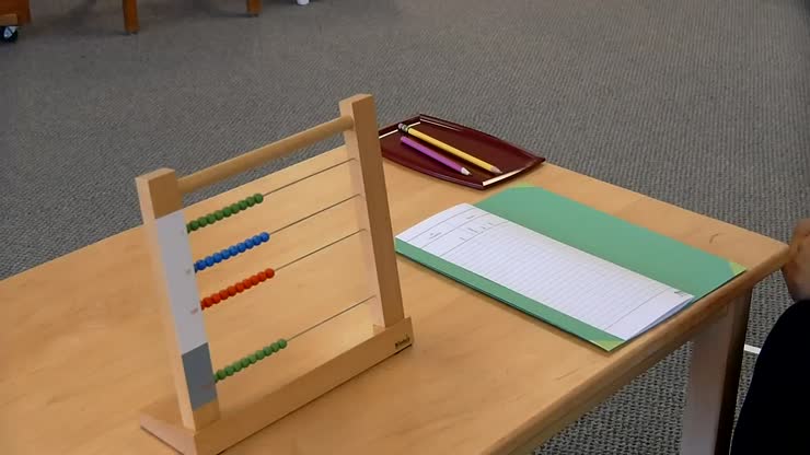 Small Bead Frame Subtraction