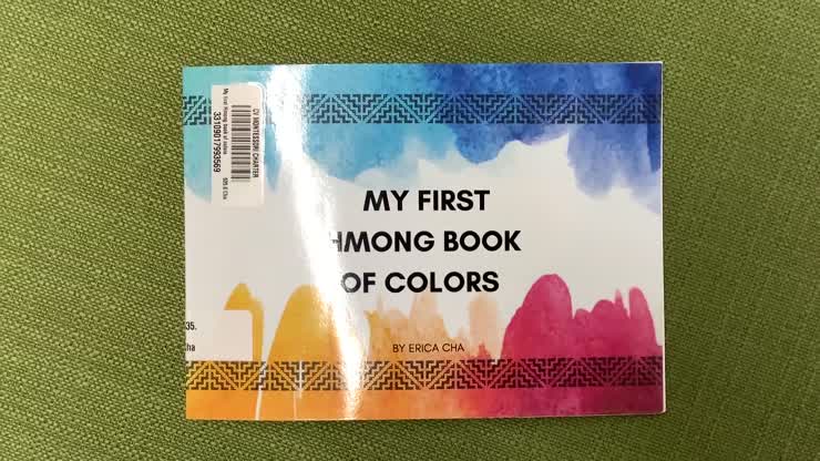My First Hmong Book of Colors