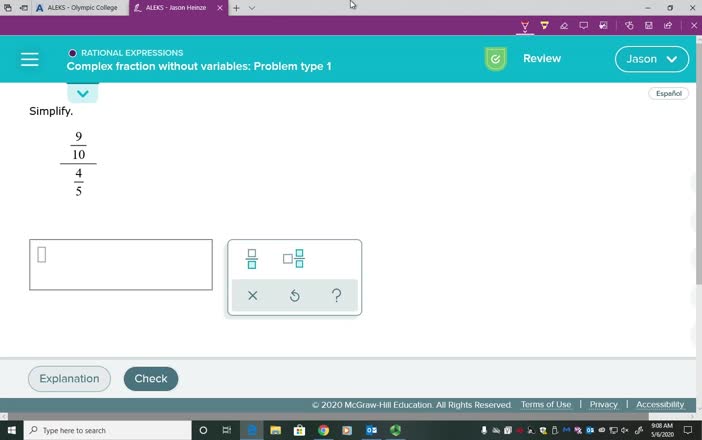Complex fraction without variables: Problem type 1