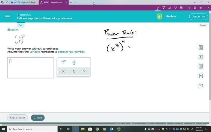 Rational exponents: Power of a power rule