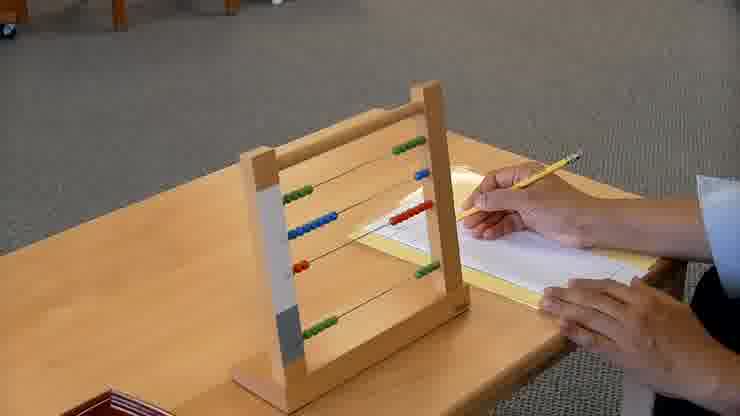 Small Bead Frame Paper: Composition of Numbers