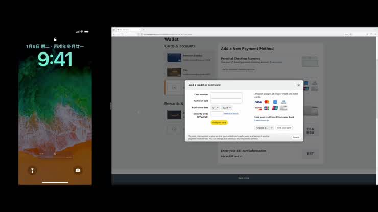 Autofill With OCR Proof Of Concept New