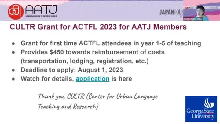 AATJ/JFLA Webinar: DEI Part 2 June 24 2023